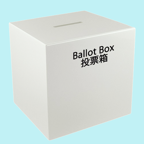 50 designs Ballot Box | Durable and Customizable